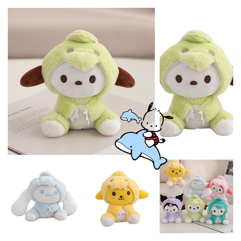 Sanrio Vibrant Dinosaur Plushie With Six Choices Color | Shopee Philippines