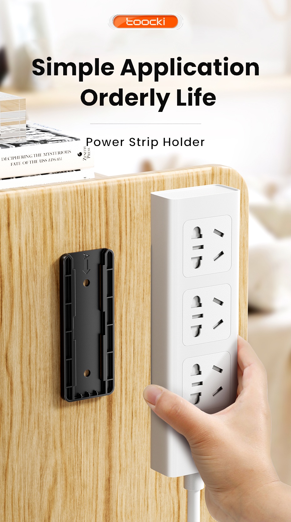 Toocki Wall-Mounted Sticker Punch-free Holds Power Sockets Fixer Slider ...
