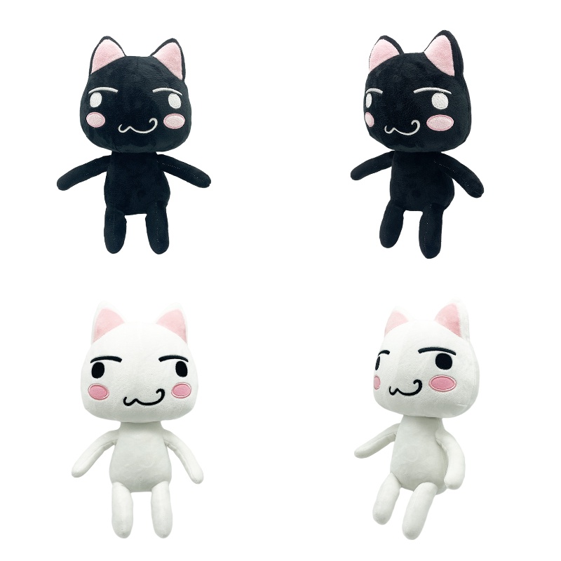 30cm Kawaii Toro Inoue Cat Plush Toy Soft Anime Cartoon Animal Doll ...