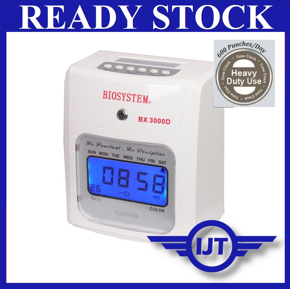 Biosystem BX3300D Heavy Duty Time Recorder Punch Card Machine BX-3300D BX 3300D BX3300 (DIGITAL ...