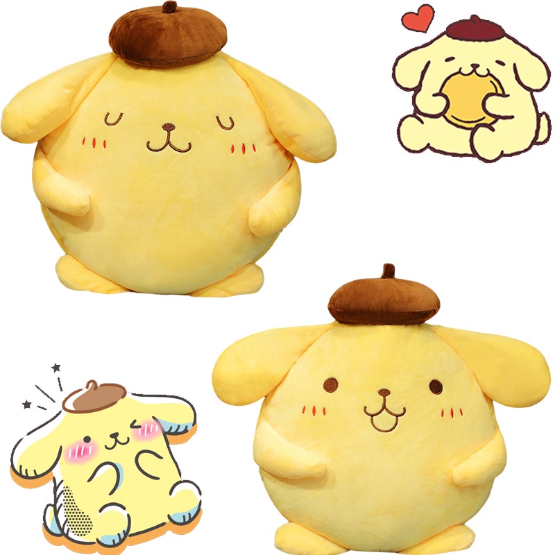 40cm Sanrio Pompompurin Plush Toy Stuffed Doll Nap Pillow Cushion Decor ...