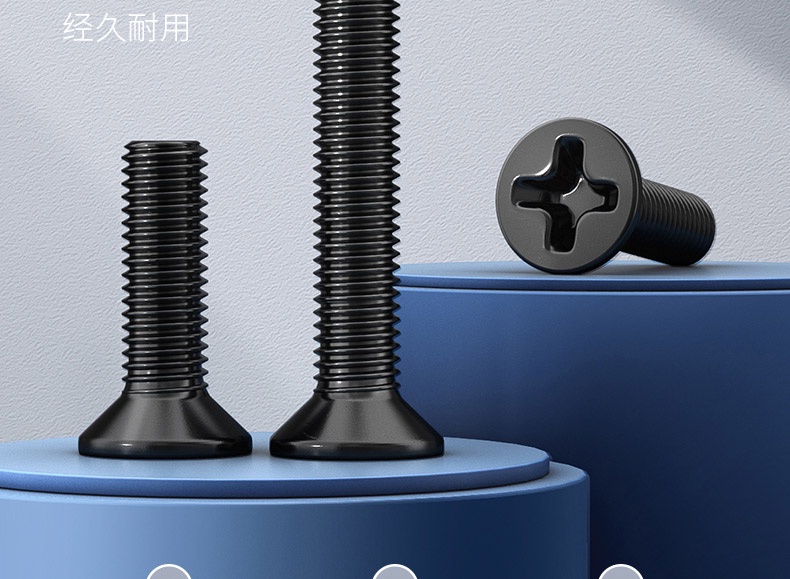 Screw/ Flat Head Screw/ Countersunk Screw /JF Machine Screw (Stainless ...