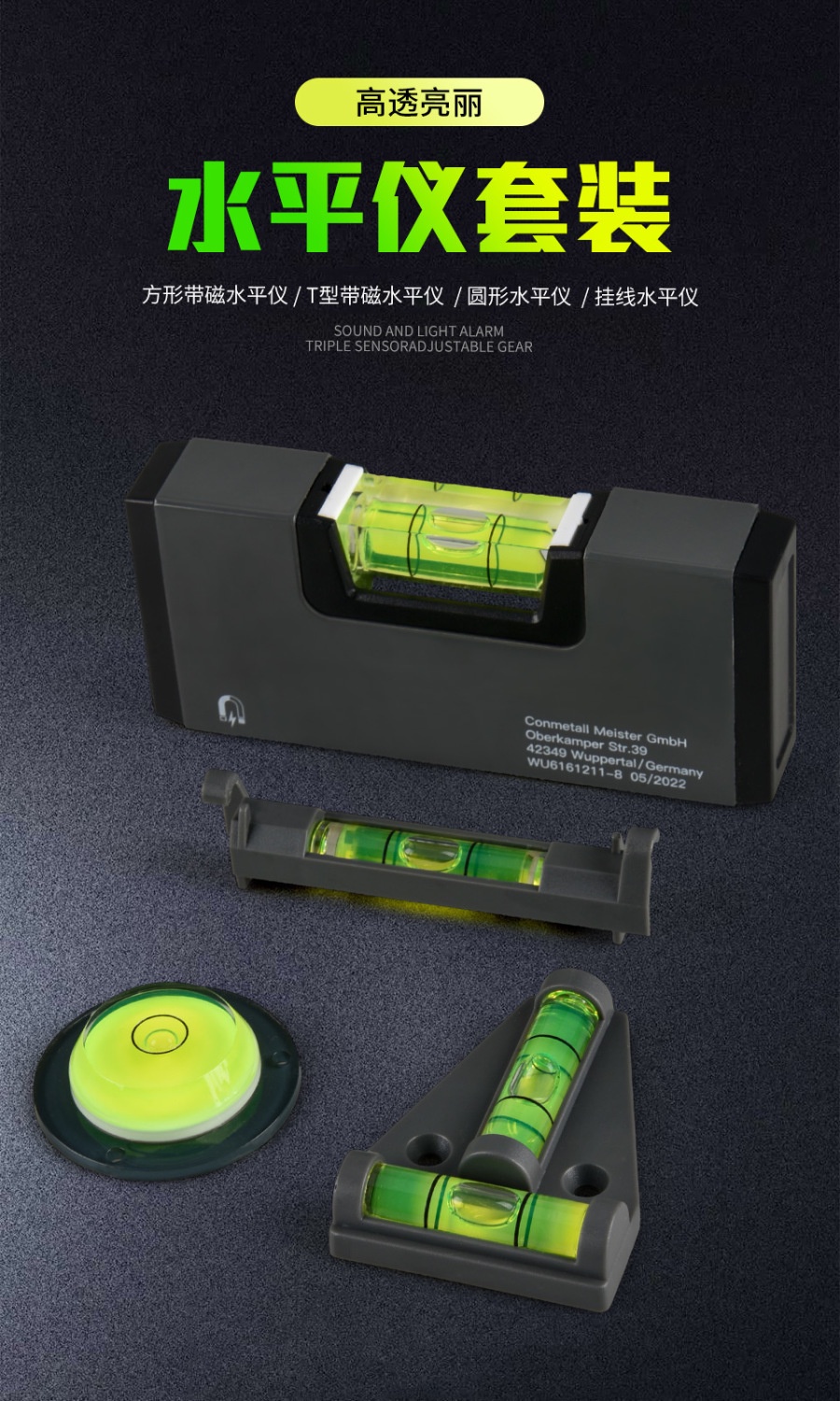 T-Shaped Level Ruler Horizontal Bubble Water Bead Small Square With ...