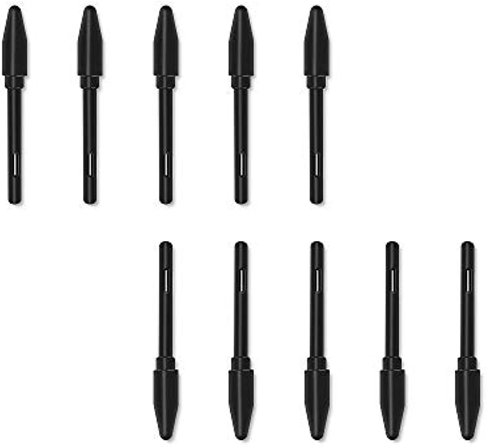 HUION 10 Pack Replacement Nibs PN04 for Drawing Tablet PW100 Stylus ...