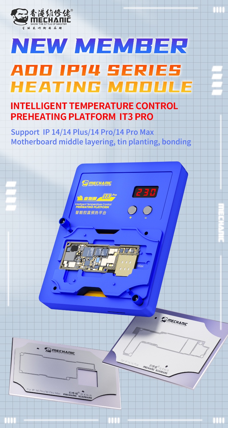 MECHANIC iT3 pro Intelligent Preheating Platform Motherboard Layered ...