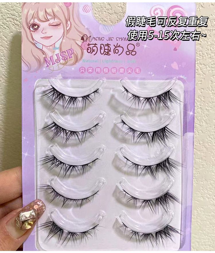 MengJieShangPin 5 Pairs Thai Style Fox Eyes Eyes Eyelashes Pure Wild ...