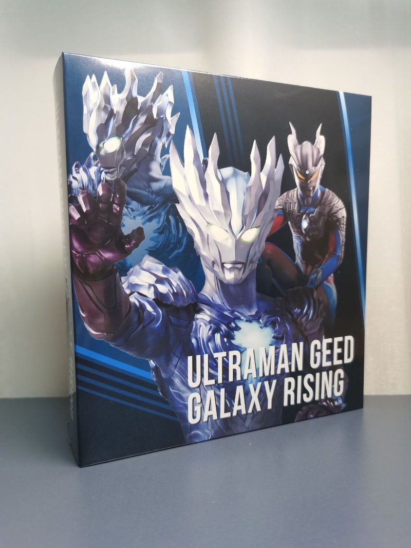 SHF Ultraman SAGA S.H. Figuarts Real Bone Sculpted Ultraman Model ...