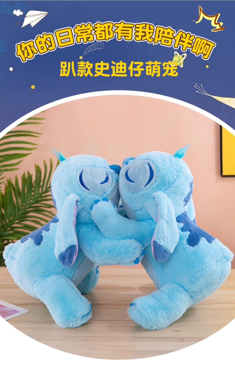 Cartoon Stitch plush toy Cute Stitch Doll Lilo & Stitch ragdoll gift ...