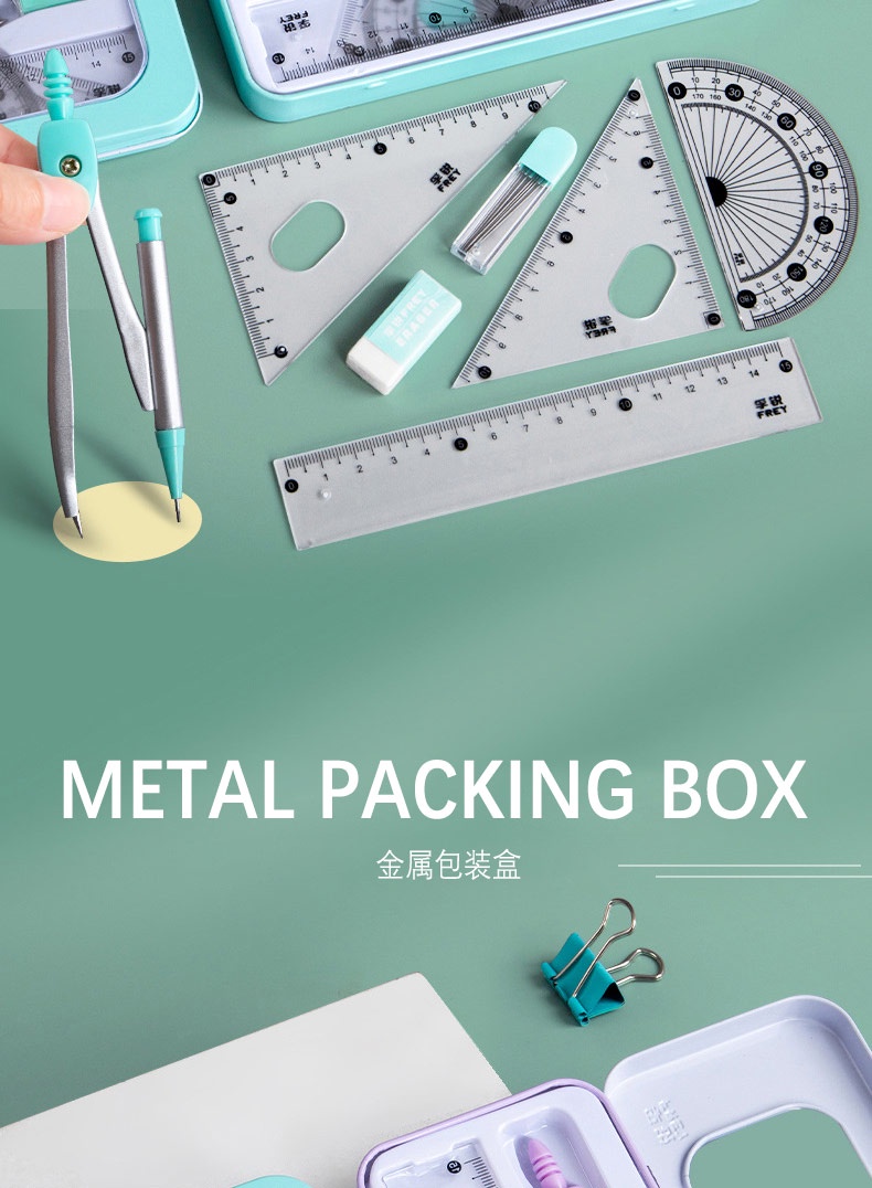 7pcs/Style is random.Set Geometry Compasses//Triangle Ruler/Ruler ...