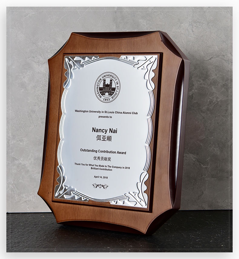 Creative Custom Lace Aluminum Plate Wooden Plaque Certificate of Honor ...
