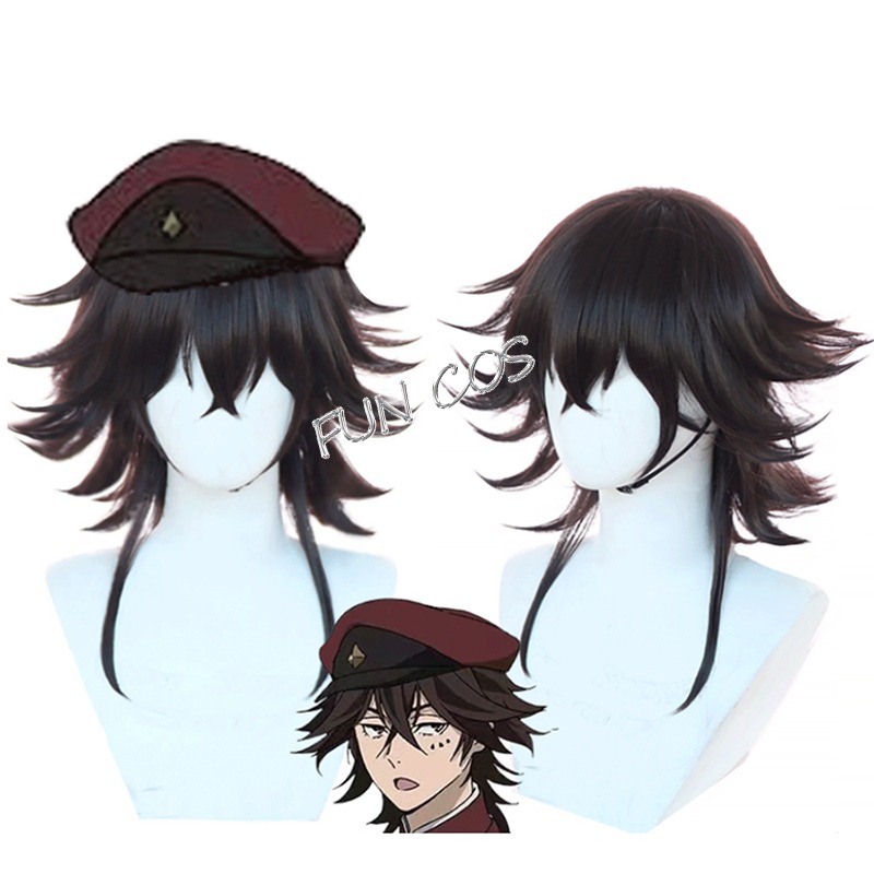 New Tetchou Suehiro Cosplay Costume Wig Bungo Stray Dogs Season 4 ...