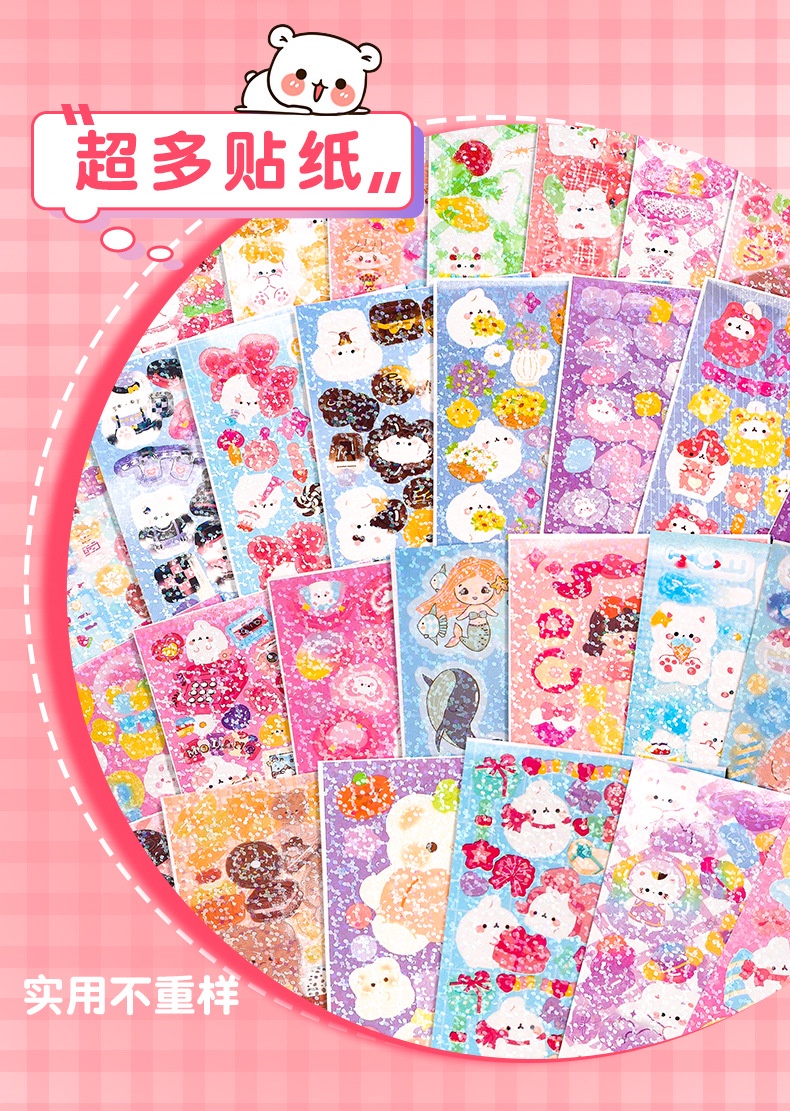 Journamm DIY Phone Case Cream Glue Guka Large Sticker Set Kids Collage ...