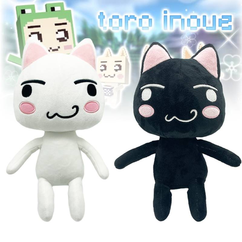 30cm Kawaii Toro Inoue Cat Plush Toy Soft Anime Cartoon Animal Doll ...