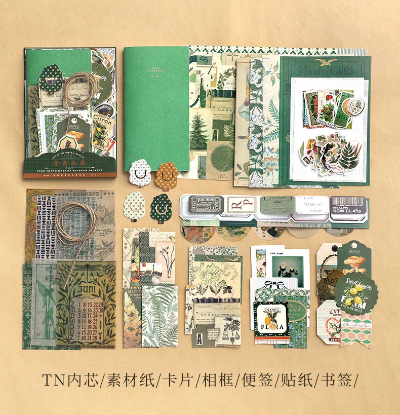 ENWEI 86 Pcs [Tono Vintage Series] Retro Journal Material Paper ...