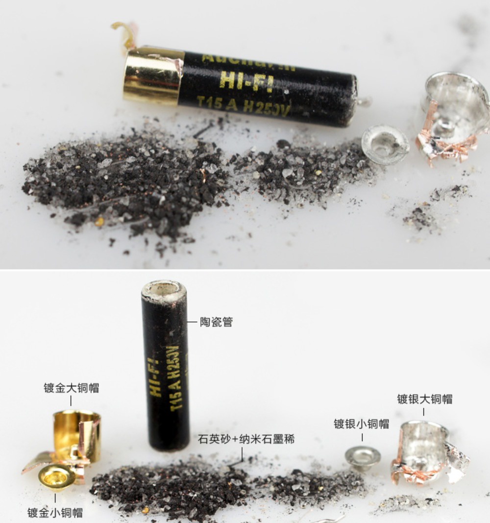 1pcs Aucharm Hifi Fever Grade Single Crystal Silver Nano Fuse CD ...