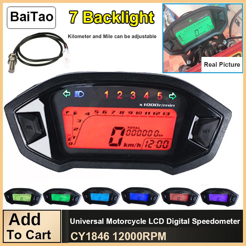 BaiTao Universal 12000RPM Motorcycle digital speedometer LCD Display ...