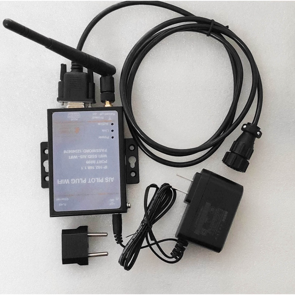 AIS PILOT plug WIFI electronic chart AIS to WIFI wireless adapter ...
