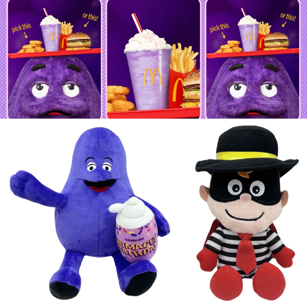 Grimace Yellow Hat Plush Toy Doll Cartoon Style Suitable For Ages 7-14 ...