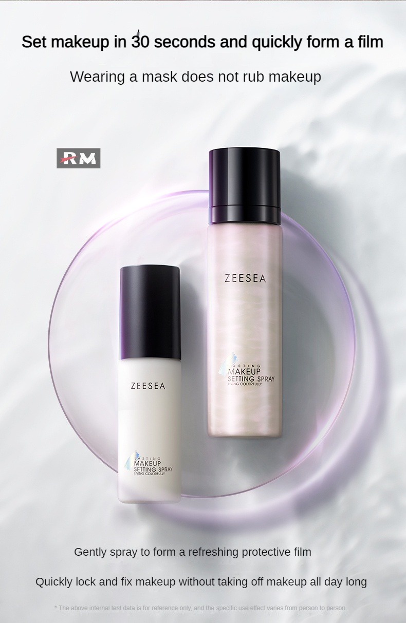 ZEESEA Long-Lasting Glossy Makeup Setting Spray Finishing Spray Matte ...