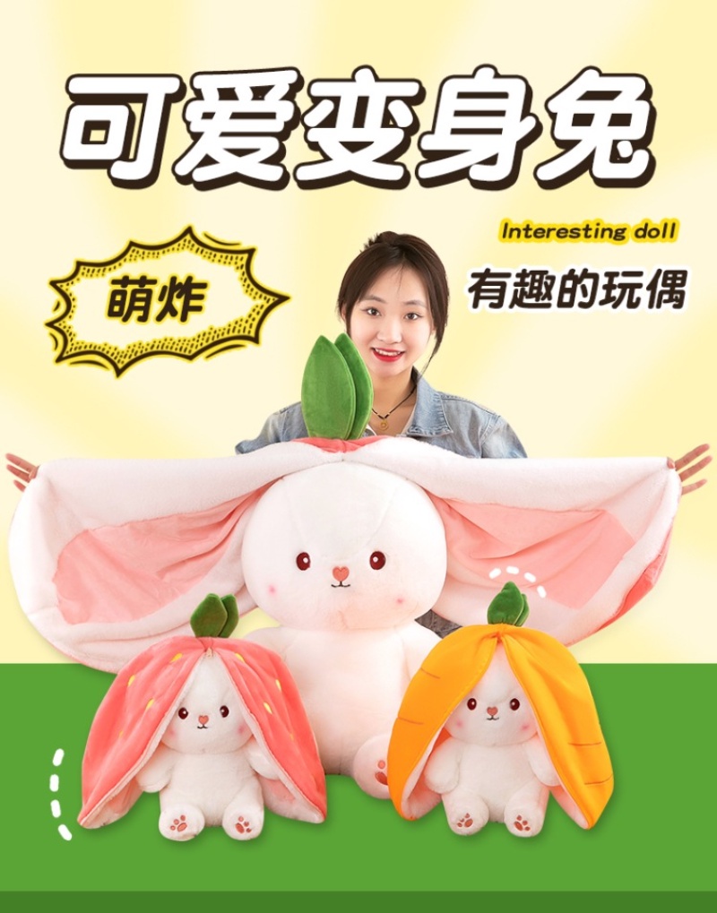 18-50CM Cute Strawberry Rabbit Plush Bunny 2 In 1 Long Ear Fruit Animal ...