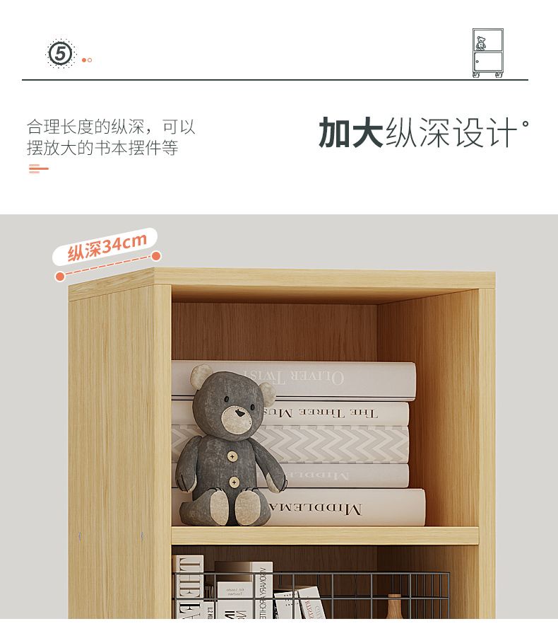 Storage Cabinet under Desk Table-Side Cabinet Office Bed Head Mobile ...