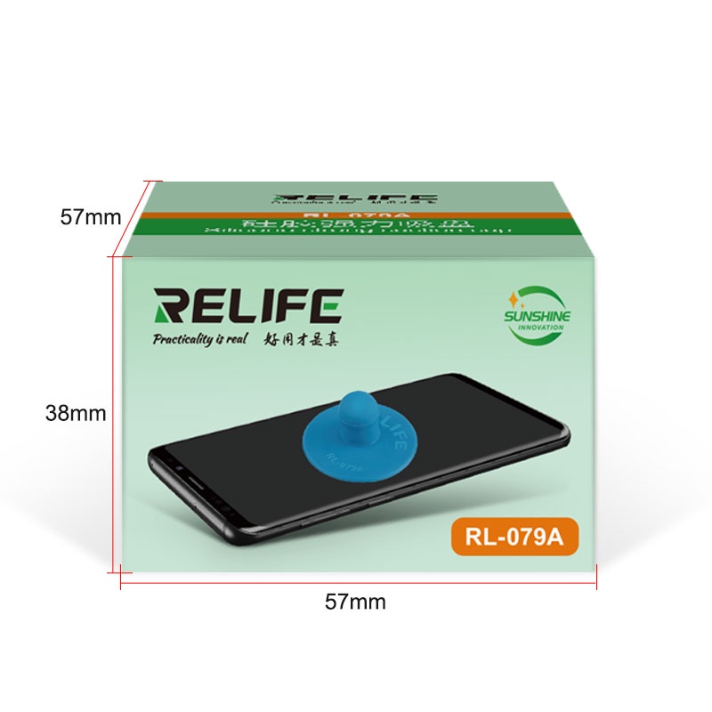 RELIFE RL-079A Sucker LCD Split Screen Strong Suction Vacuum Adsorption ...