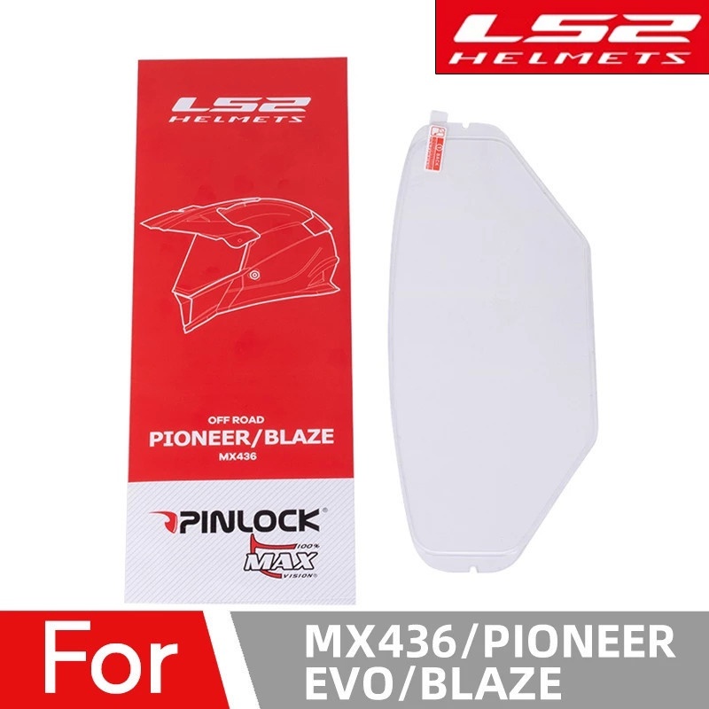 LS2 MX436 helmet visor clear Pinlock anti-fog patch suitable for LS2 ...