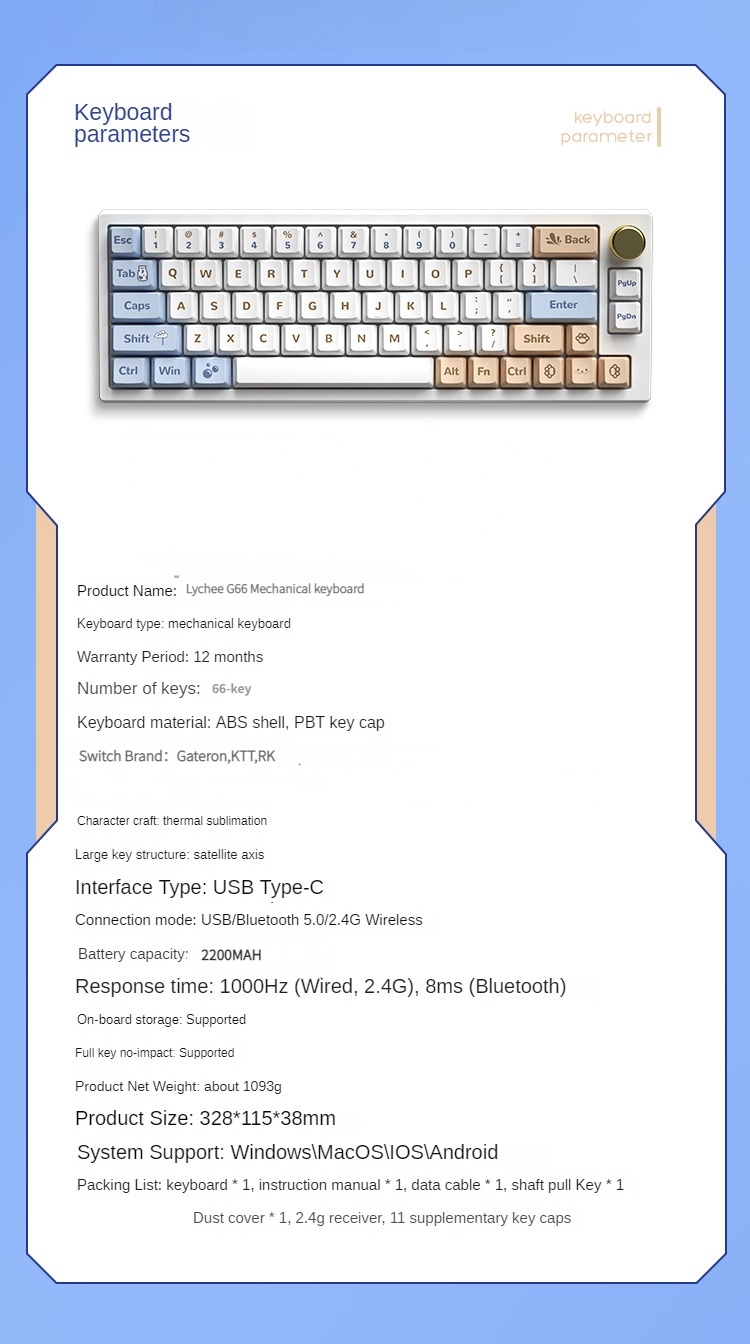 2023 New! Lychee G66 Brass plate Mechanical Keyboard Gasket mounted ...
