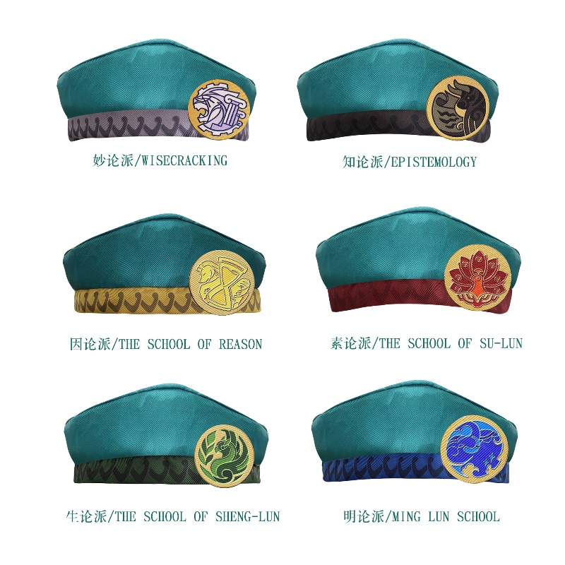 Game Genshin impact The Akademiya Uniform Cosplay Man Woman Costume Wig ...