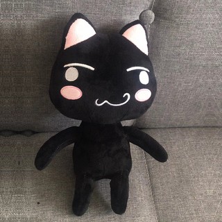 Fast Shipping 2PCS Funny Toro Inoue Plush Doll Toro Inoue Cat Stuffed ...