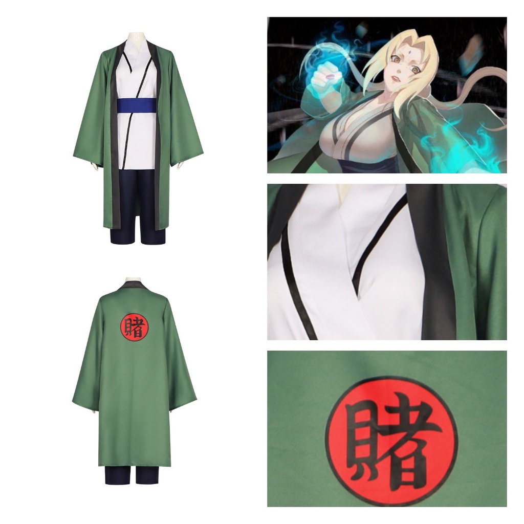 Naruto Tsunade Cosplay Costume Girls Women Kimono Suit Ninja Village ...