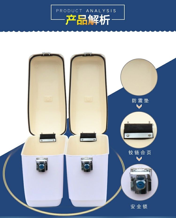 Motorcycle Side box Taizi car side hanging box large trunk trunk ...