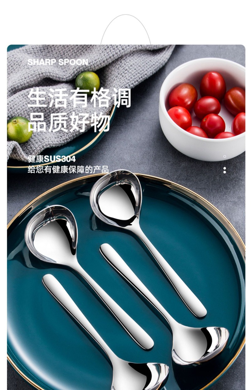 304 Stainless Steel Soup Spoon Deepen Thickened Large Capacity ...