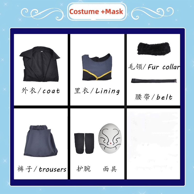 Anime That Time I Got Reincarnated As A Slime Rimuru Tempest Cosplay ...