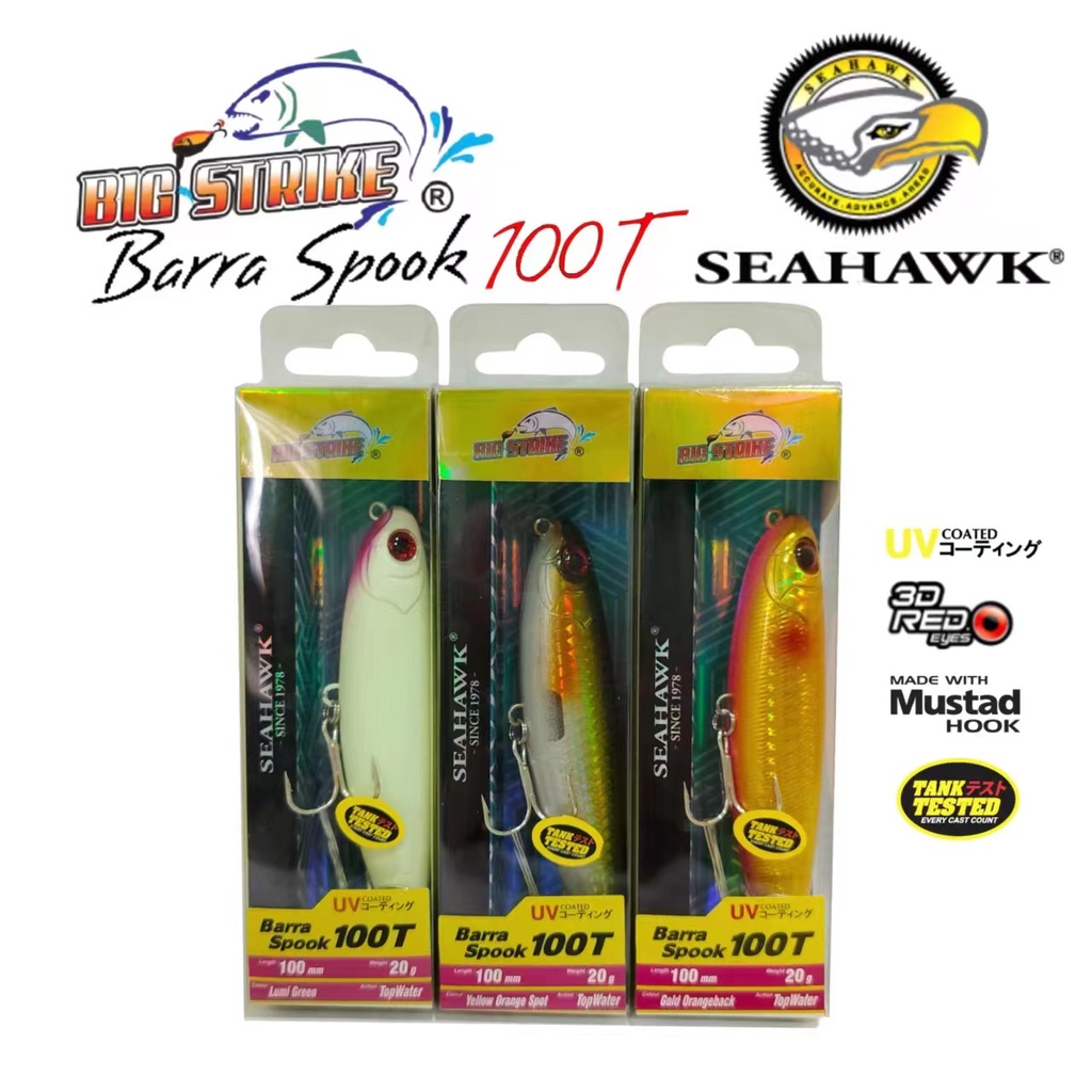 SEAHAWK BARRA SPOOK 100T FISHING LURE | Shopee Philippines