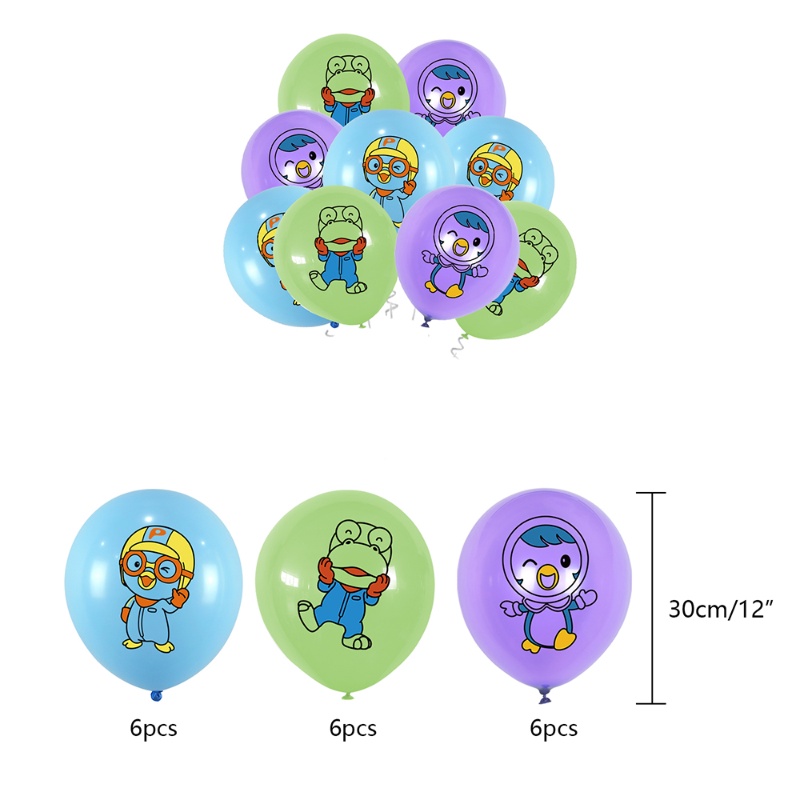 Pororo Party Supplies Balloons Banner Cake Toppers Birthday Party ...