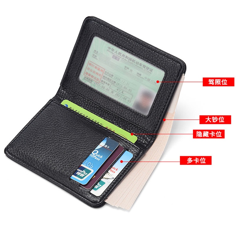 Ultra-thin Soft PU Leather Mini Wallet Multi-function Small Wallet Coin ...