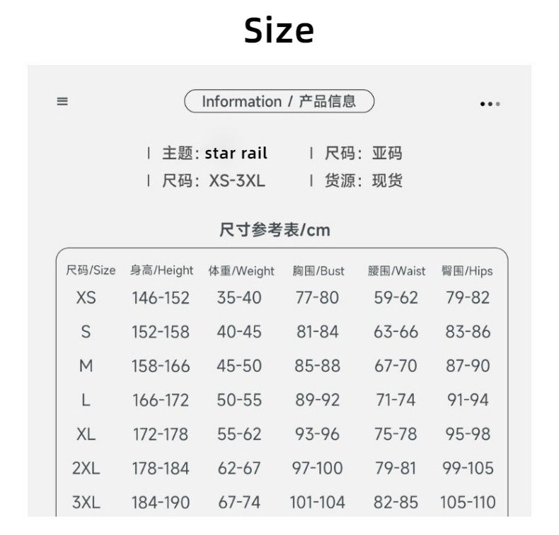 【Yanqing】Honkai Star Rail cossuit wig cosplay shoes Clothing ...