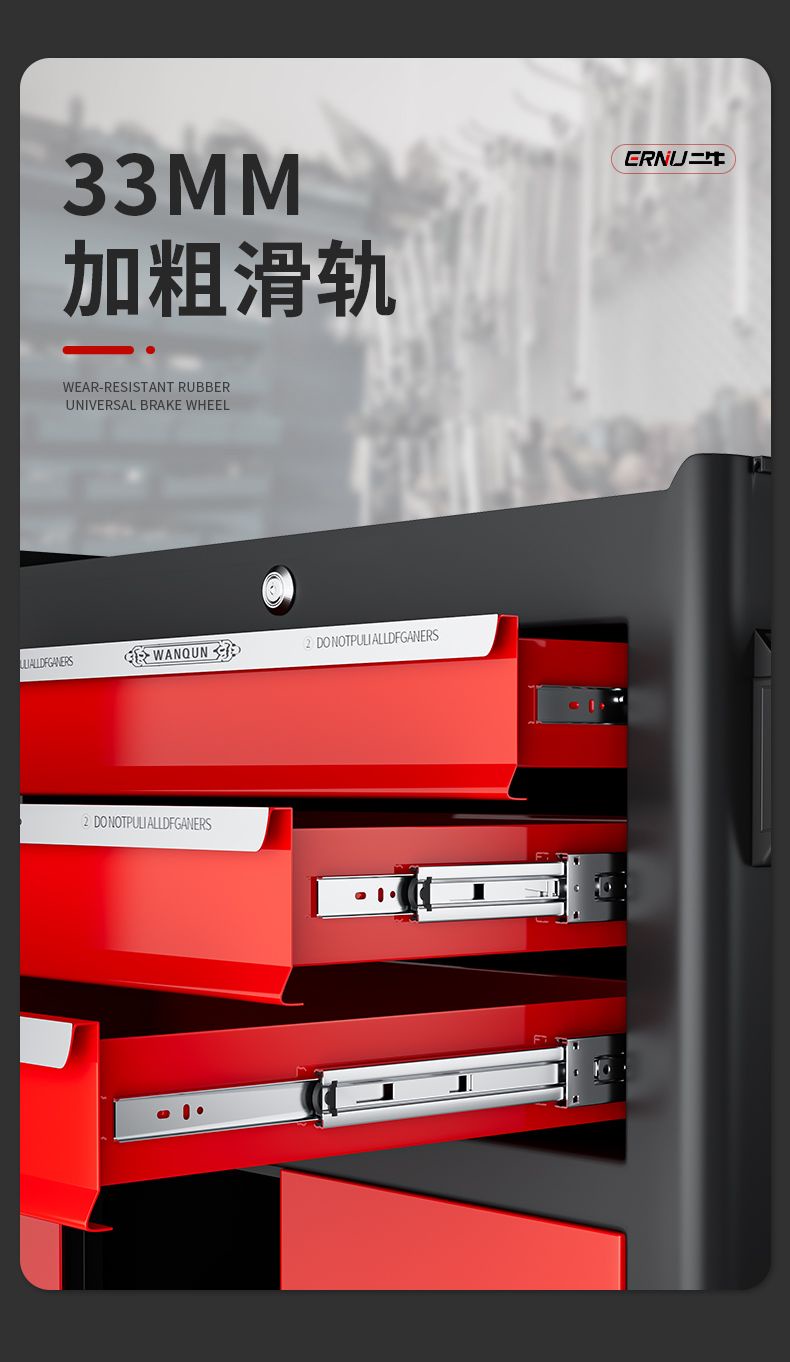 Heavy-Duty Tool Cabinet Workshop Thickened Iron Locker Auto Repair ...