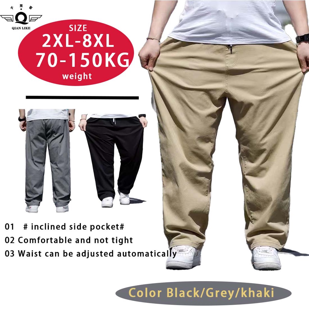 [2XL-8XL] Plus Size Pangge Simple Straight Casual Pants Men's Size ...