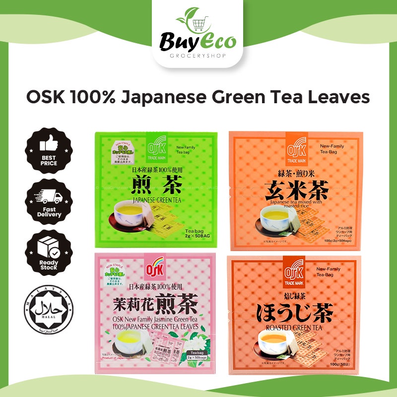 OSK 100% Japanese Green Tea Leaves (Assorted Variances) | Shopee Philippines