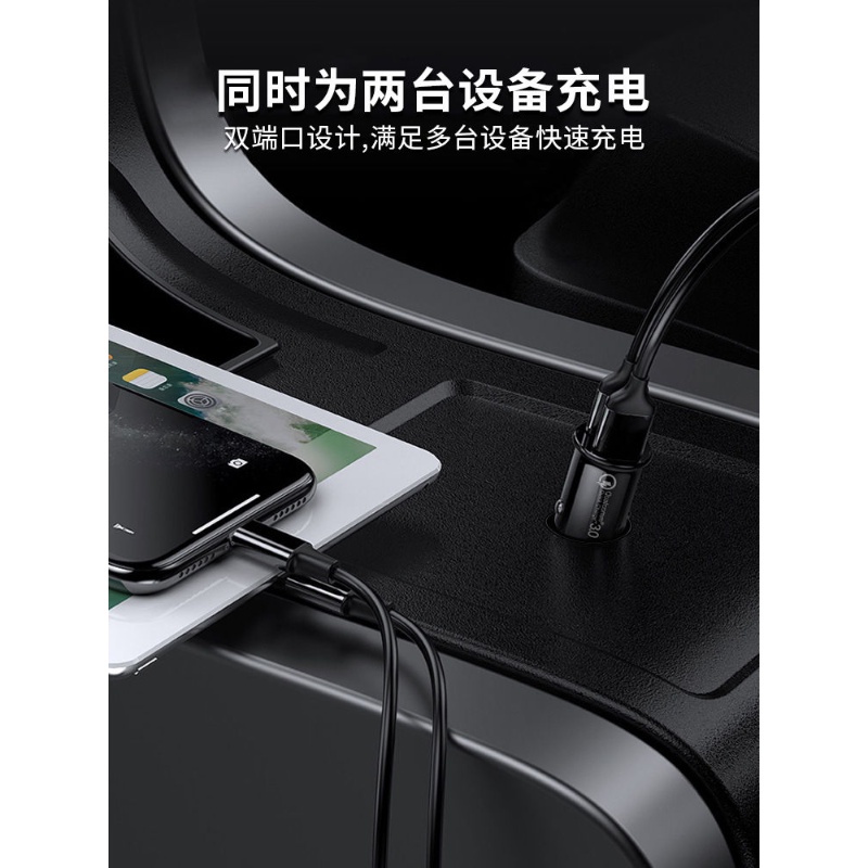 Car Conversion Car Charger PD Fast Charging Mini Charging Head Charging ...