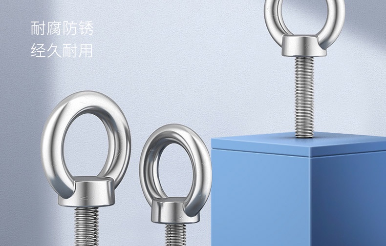 304 Stainless Steel Ring Screws Nuts Bolts Ring Extension Screws Ring ...