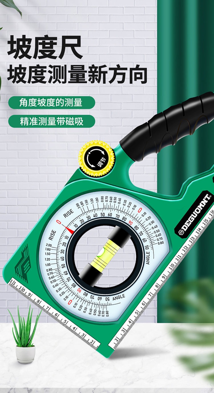 YOLO MALL Slope ruler magnetic multi-functional level measuring ...