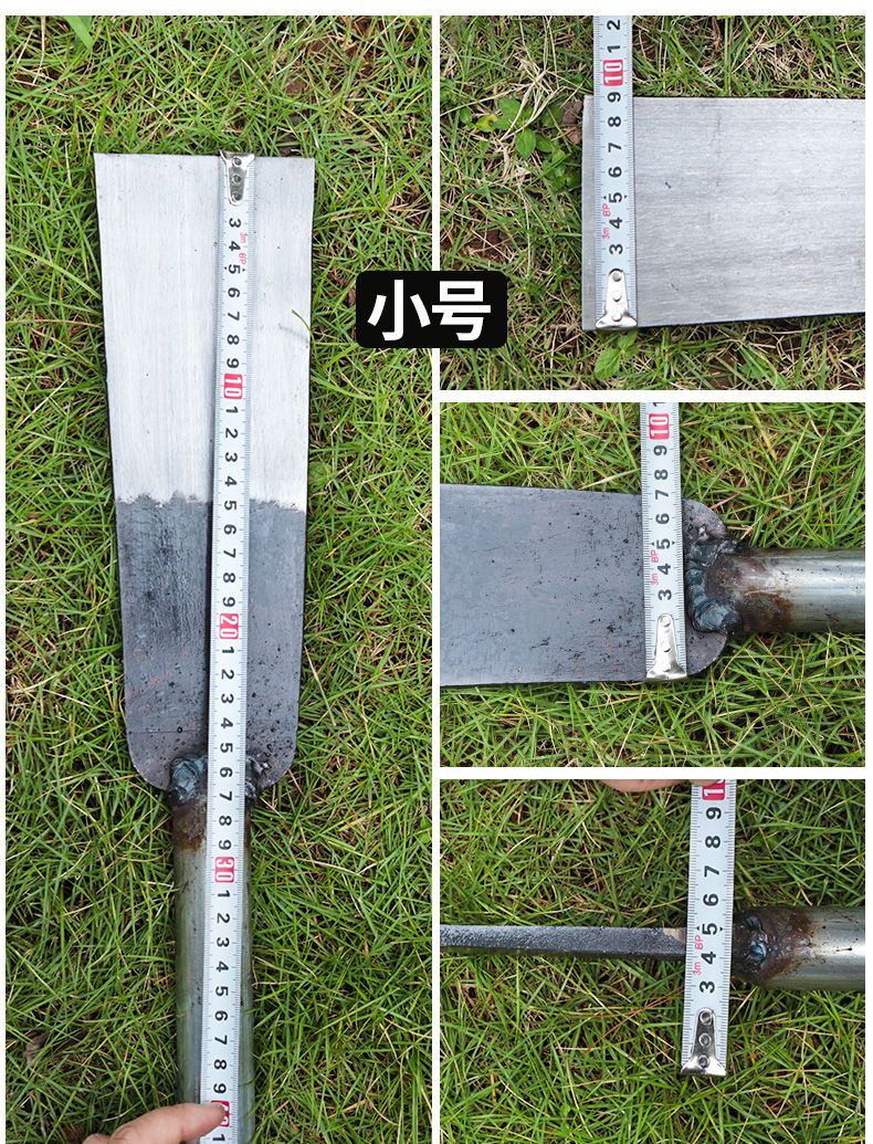 All-Steel Thickened Luoyang Shovel Tree-Digging Shovel, Tree-Moving ...