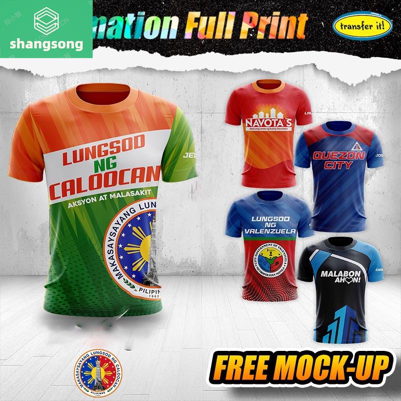 shangsong Transfer It Personalized FULL SUBLIMATION LGU's Uniform City ...