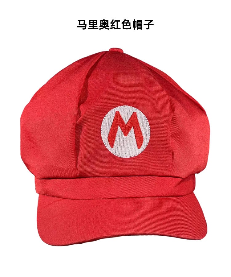 Super Mary Hat Mario Sun Hat Beard Glove Set Anime Game Hat | Shopee ...
