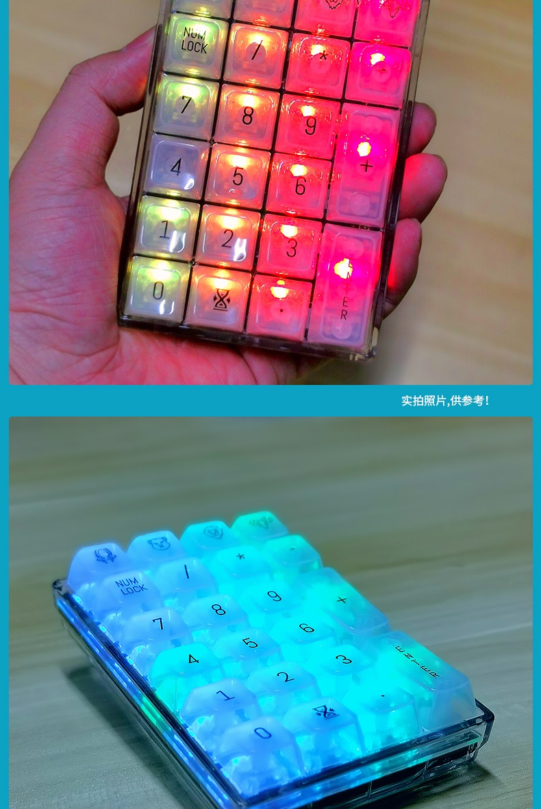 Lychee Gaming DK22 Mechanical Keyboard 3 mode connection RGB Bluetooth/wireless wired ...