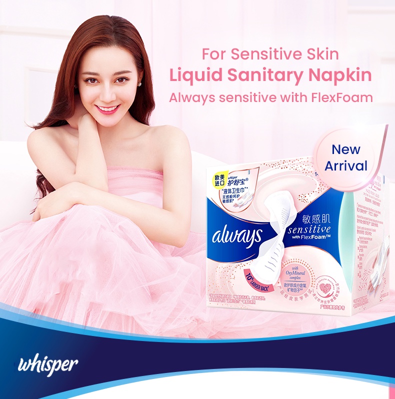 Whisper Always Sensitive with Flexfoam Sanitary Napkin for Daily Use ...
