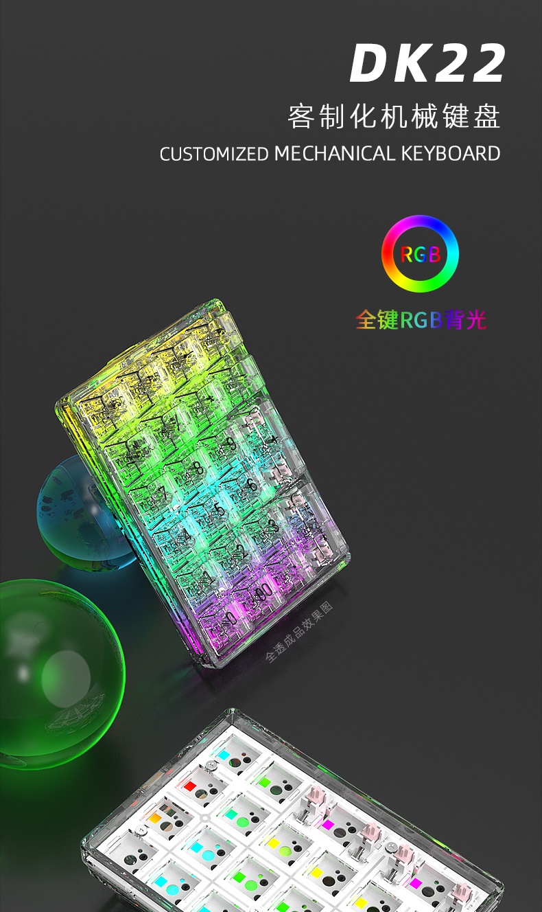 Lychee Gaming DK22 Mechanical Keyboard 3 mode connection RGB Bluetooth/wireless wired ...